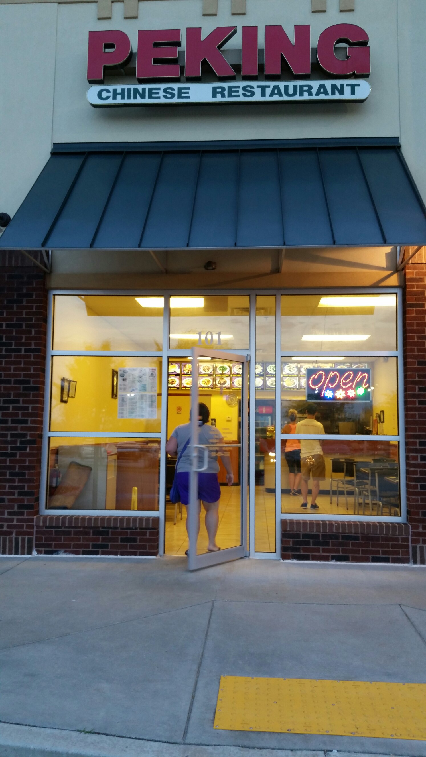 Peking Chinese Restaurant - Hoschton, GA 30548