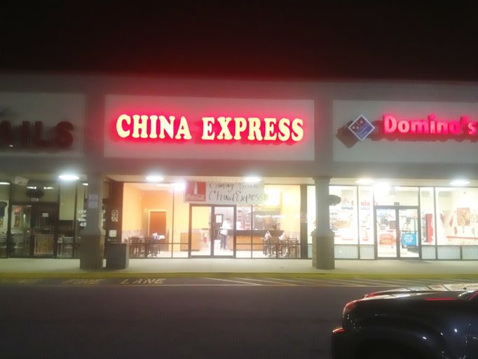 china express - gaffney, SC 29341