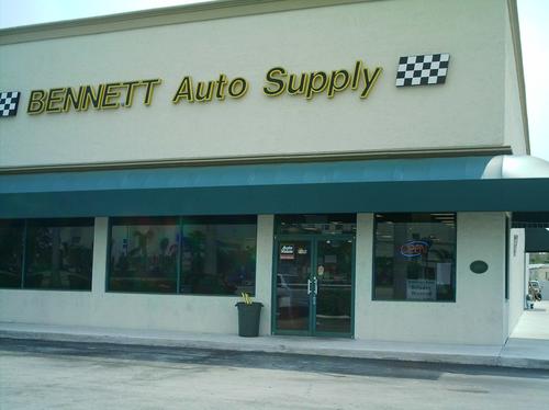 Bennett Auto Supply - Margate, FL 33063