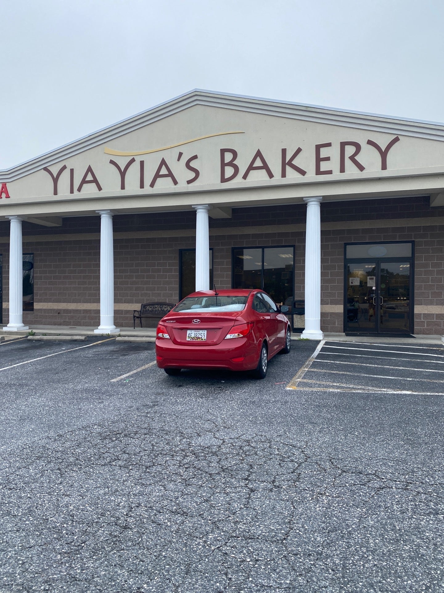Yia Yia's Bakery - Rosedale, MD 21237