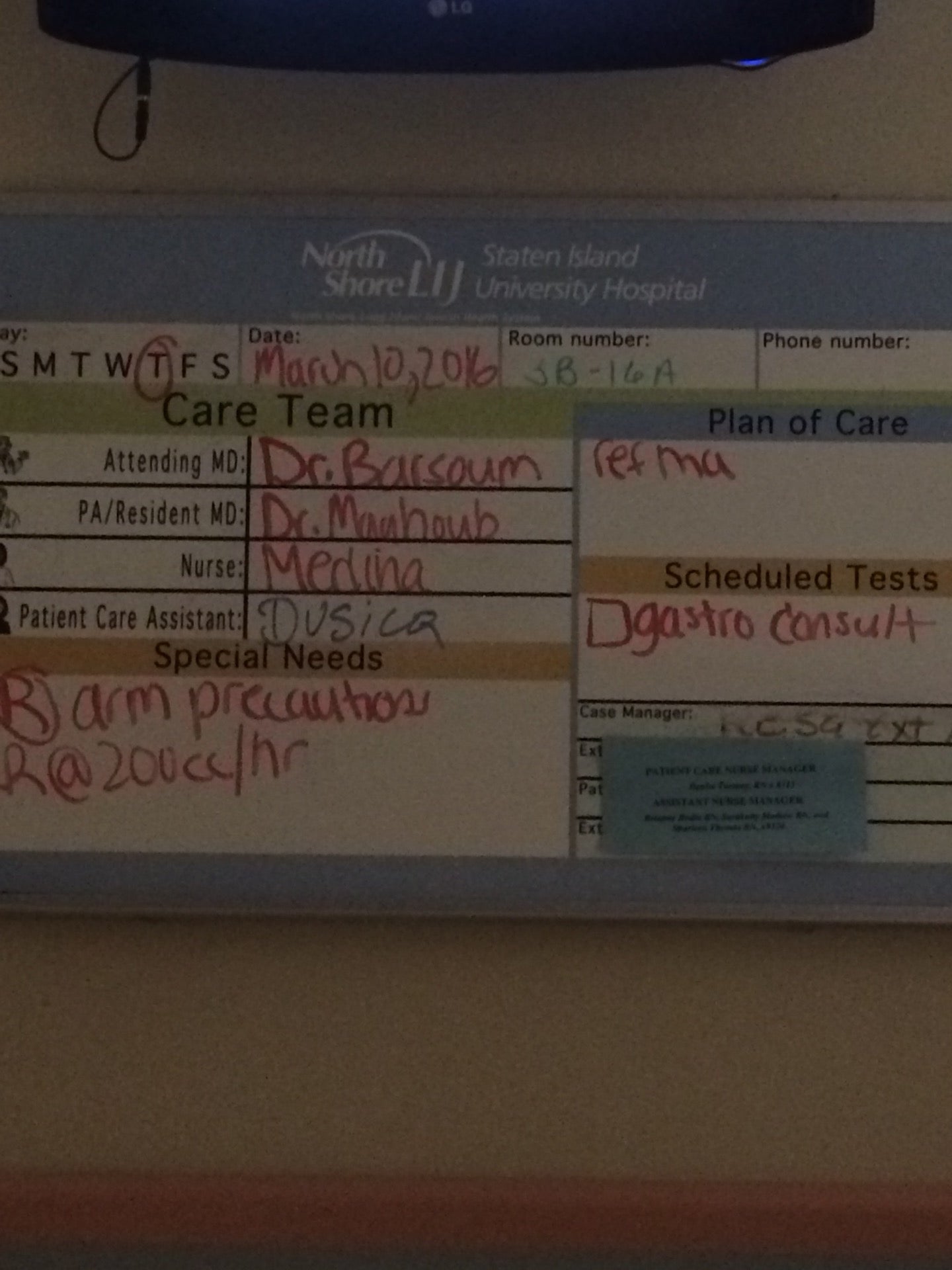 Staten Island University Hospital - North Campus - Staten Island, NY 10305